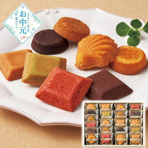 ------------ 　【おすすめ用途】※熨斗やギフト包装対応ができない場合がございます。各商品ページでご確認ください。 内祝 出産 結婚 新築 快気祝 開店 開業 結納 香典 引き出物 結婚式 法事 お礼 謝礼 御礼 お祝い ご新築祝...