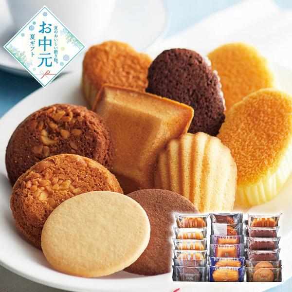 ------------ 　【おすすめ用途】※熨斗やギフト包装対応ができない場合がございます。各商品ページでご確認ください。 内祝 出産 結婚 新築 快気祝 開店 開業 結納 香典 引き出物 結婚式 法事 お礼 謝礼 御礼 お祝い ご新築祝...