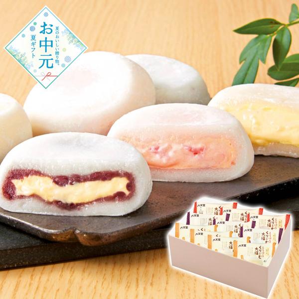 ------------ 　【おすすめ用途】※熨斗やギフト包装対応ができない場合がございます。各商品ページでご確認ください。 内祝 出産 結婚 新築 快気祝 開店 開業 結納 香典 引き出物 結婚式 法事 お礼 謝礼 御礼 お祝い ご新築祝...