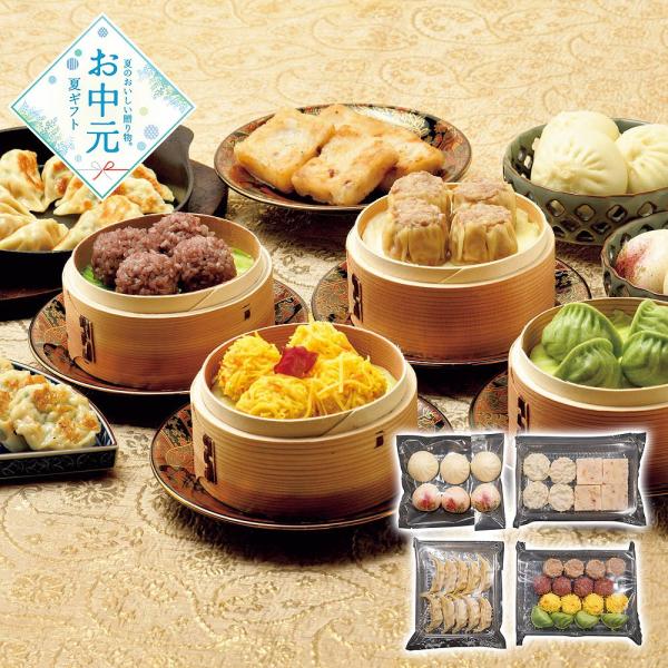 ------------ 　【おすすめ用途】※熨斗やギフト包装対応ができない場合がございます。各商品ページでご確認ください。 内祝 出産 結婚 新築 快気祝 開店 開業 結納 香典 引き出物 結婚式 法事 お礼 謝礼 御礼 お祝い ご新築祝...