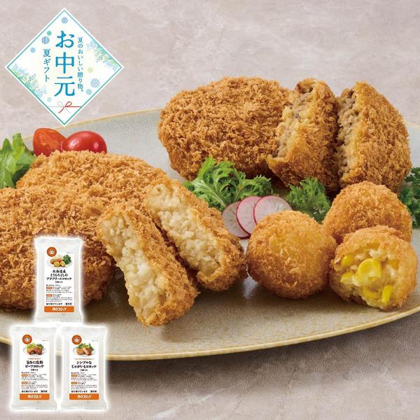 ------------ 　【おすすめ用途】※熨斗やギフト包装対応ができない場合がございます。各商品ページでご確認ください。 内祝 出産 結婚 新築 快気祝 開店 開業 結納 香典 引き出物 結婚式 法事 お礼 謝礼 御礼 お祝い ご新築祝...