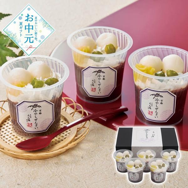 ------------ 　【おすすめ用途】※熨斗やギフト包装対応ができない場合がございます。各商品ページでご確認ください。 内祝 出産 結婚 新築 快気祝 開店 開業 結納 香典 引き出物 結婚式 法事 お礼 謝礼 御礼 お祝い ご新築祝...