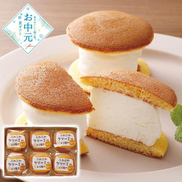 ------------ 　【おすすめ用途】※熨斗やギフト包装対応ができない場合がございます。各商品ページでご確認ください。 内祝 出産 結婚 新築 快気祝 開店 開業 結納 香典 引き出物 結婚式 法事 お礼 謝礼 御礼 お祝い ご新築祝...