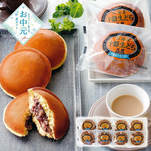 ------------ 　【おすすめ用途】※熨斗やギフト包装対応ができない場合がございます。各商品ページでご確認ください。 内祝 出産 結婚 新築 快気祝 開店 開業 結納 香典 引き出物 結婚式 法事 お礼 謝礼 御礼 お祝い ご新築祝...