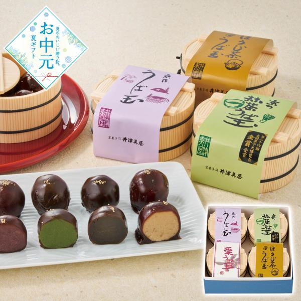 ------------ 　【おすすめ用途】※熨斗やギフト包装対応ができない場合がございます。各商品ページでご確認ください。 内祝 出産 結婚 新築 快気祝 開店 開業 結納 香典 引き出物 結婚式 法事 お礼 謝礼 御礼 お祝い ご新築祝...