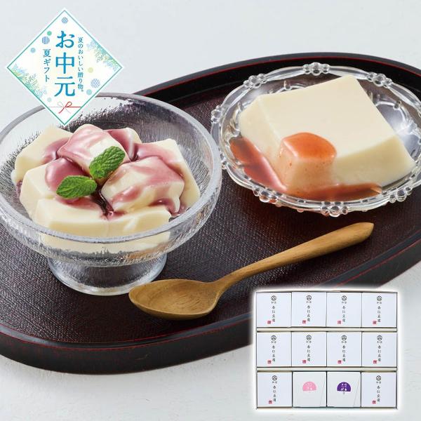 ------------ 　【おすすめ用途】※熨斗やギフト包装対応ができない場合がございます。各商品ページでご確認ください。 内祝 出産 結婚 新築 快気祝 開店 開業 結納 香典 引き出物 結婚式 法事 お礼 謝礼 御礼 お祝い ご新築祝...