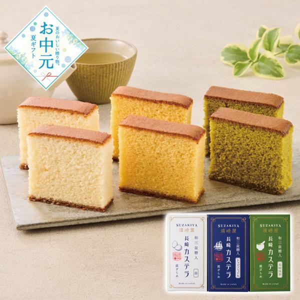 ------------ 　【おすすめ用途】※熨斗やギフト包装対応ができない場合がございます。各商品ページでご確認ください。 内祝 出産 結婚 新築 快気祝 開店 開業 結納 香典 引き出物 結婚式 法事 お礼 謝礼 御礼 お祝い ご新築祝...