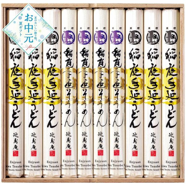 ------------ 　【おすすめ用途】※熨斗やギフト包装対応ができない場合がございます。各商品ページでご確認ください。 内祝 出産 結婚 新築 快気祝 開店 開業 結納 香典 引き出物 結婚式 法事 お礼 謝礼 御礼 お祝い ご新築祝...