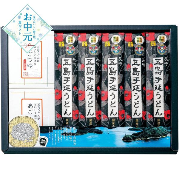 ------------ 　【おすすめ用途】※熨斗やギフト包装対応ができない場合がございます。各商品ページでご確認ください。 内祝 出産 結婚 新築 快気祝 開店 開業 結納 香典 引き出物 結婚式 法事 お礼 謝礼 御礼 お祝い ご新築祝...