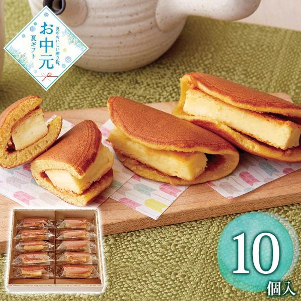 ------------ 　【おすすめ用途】※熨斗やギフト包装対応ができない場合がございます。各商品ページでご確認ください。 内祝 出産 結婚 新築 快気祝 開店 開業 結納 香典 引き出物 結婚式 法事 お礼 謝礼 御礼 お祝い ご新築祝...