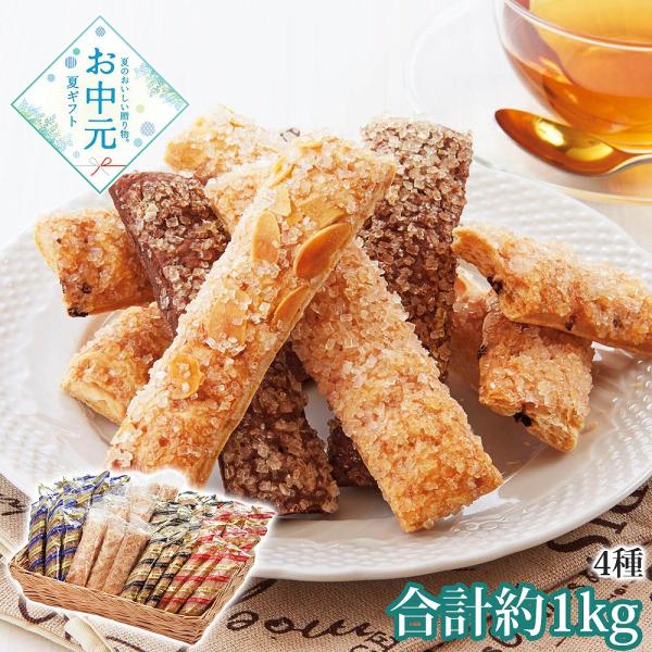 ------------ 　【おすすめ用途】※熨斗やギフト包装対応ができない場合がございます。各商品ページでご確認ください。 内祝 出産 結婚 新築 快気祝 開店 開業 結納 香典 引き出物 結婚式 法事 お礼 謝礼 御礼 お祝い ご新築祝...