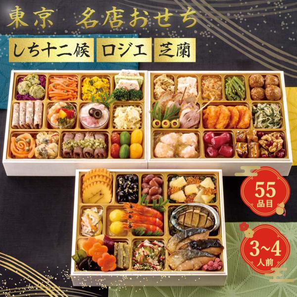 ------------ 　【おすすめ用途】※熨斗やギフト包装対応ができない場合がございます。各商品ページでご確認ください。 内祝 出産 結婚 新築 快気祝 開店 開業 結納 香典 引き出物 結婚式 法事 お礼 謝礼 御礼 お祝い ご新築祝...