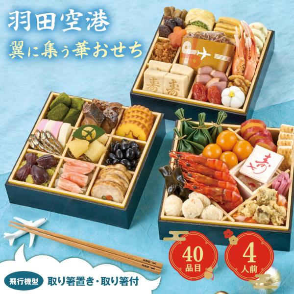 ------------ 　【おすすめ用途】※熨斗やギフト包装対応ができない場合がございます。各商品ページでご確認ください。 内祝 出産 結婚 新築 快気祝 開店 開業 結納 香典 引き出物 結婚式 法事 お礼 謝礼 御礼 お祝い ご新築祝...