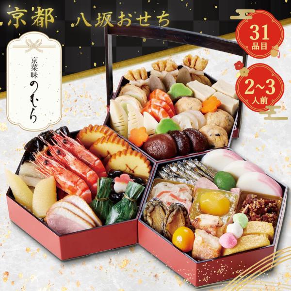 ------------ 　【おすすめ用途】※熨斗やギフト包装対応ができない場合がございます。各商品ページでご確認ください。 内祝 出産 結婚 新築 快気祝 開店 開業 結納 香典 引き出物 結婚式 法事 お礼 謝礼 御礼 お祝い ご新築祝...