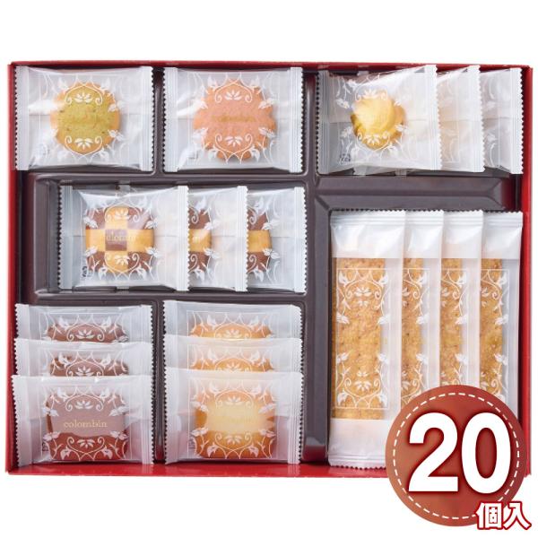 ------------ 　【おすすめ用途】※熨斗やギフト包装対応ができない場合がございます。各商品ページでご確認ください。 内祝 出産 結婚 新築 快気祝 開店 開業 結納 香典 引き出物 結婚式 法事 お礼 謝礼 御礼 お祝い ご新築祝...