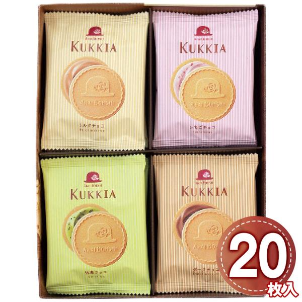 ------------ 　【おすすめ用途】※熨斗やギフト包装対応ができない場合がございます。各商品ページでご確認ください。 内祝 出産 結婚 新築 快気祝 開店 開業 結納 香典 引き出物 結婚式 法事 お礼 謝礼 御礼 お祝い ご新築祝...