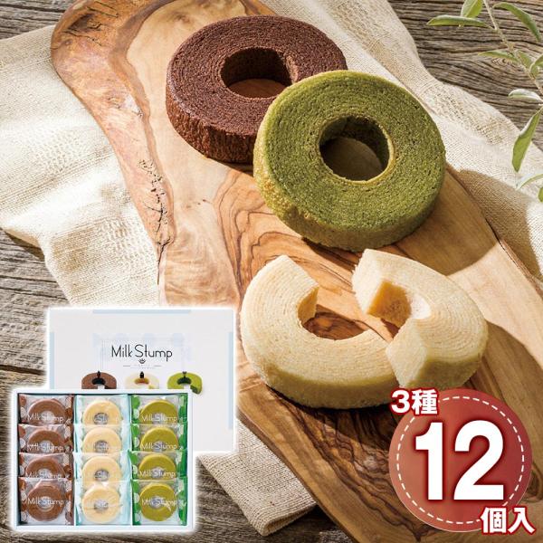 ------------ 　【おすすめ用途】※熨斗やギフト包装対応ができない場合がございます。各商品ページでご確認ください。 内祝 出産 結婚 新築 快気祝 開店 開業 結納 香典 引き出物 結婚式 法事 お礼 謝礼 御礼 お祝い ご新築祝...