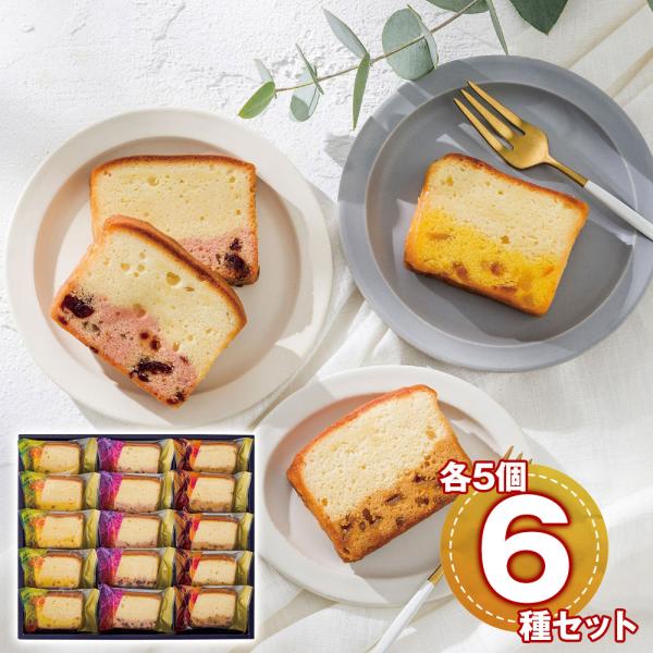 ------------ 　【おすすめ用途】※熨斗やギフト包装対応ができない場合がございます。各商品ページでご確認ください。 内祝 出産 結婚 新築 快気祝 開店 開業 結納 香典 引き出物 結婚式 法事 お礼 謝礼 御礼 お祝い ご新築祝...