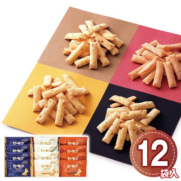 ------------ 　【おすすめ用途】※熨斗やギフト包装対応ができない場合がございます。各商品ページでご確認ください。 内祝 出産 結婚 新築 快気祝 開店 開業 結納 香典 引き出物 結婚式 法事 お礼 謝礼 御礼 お祝い ご新築祝...