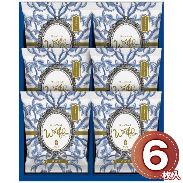 ------------ 　【おすすめ用途】※熨斗やギフト包装対応ができない場合がございます。各商品ページでご確認ください。 内祝 出産 結婚 新築 快気祝 開店 開業 結納 香典 引き出物 結婚式 法事 お礼 謝礼 御礼 お祝い ご新築祝...