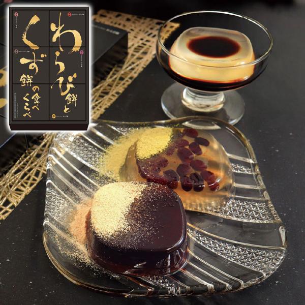 ------------ 　【おすすめ用途】※熨斗やギフト包装対応ができない場合がございます。各商品ページでご確認ください。 内祝 出産 結婚 新築 快気祝 開店 開業 結納 香典 引き出物 結婚式 法事 お礼 謝礼 御礼 お祝い ご新築祝...