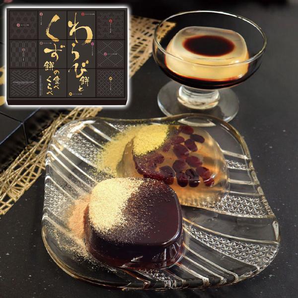 ------------ 　【おすすめ用途】※熨斗やギフト包装対応ができない場合がございます。各商品ページでご確認ください。 内祝 出産 結婚 新築 快気祝 開店 開業 結納 香典 引き出物 結婚式 法事 お礼 謝礼 御礼 お祝い ご新築祝...