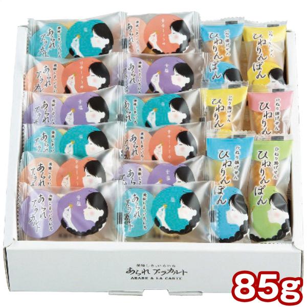 ------------ 　【おすすめ用途】※熨斗やギフト包装対応ができない場合がございます。各商品ページでご確認ください。 内祝 出産 結婚 新築 快気祝 開店 開業 結納 香典 引き出物 結婚式 法事 お礼 謝礼 御礼 お祝い ご新築祝...
