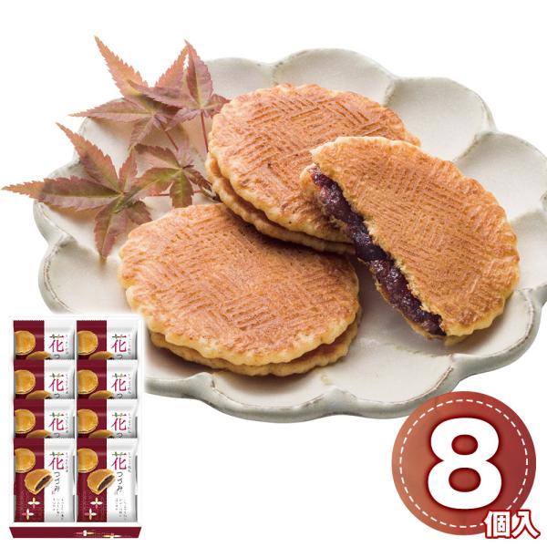 ------------ 　【おすすめ用途】※熨斗やギフト包装対応ができない場合がございます。各商品ページでご確認ください。 内祝 出産 結婚 新築 快気祝 開店 開業 結納 香典 引き出物 結婚式 法事 お礼 謝礼 御礼 お祝い ご新築祝...