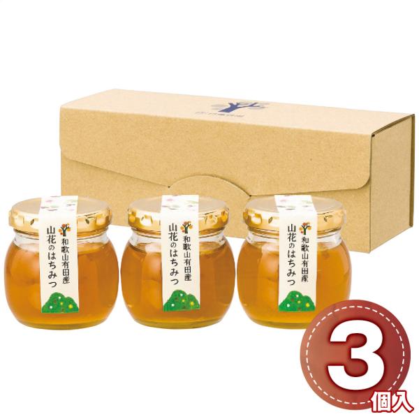 ------------ 　【おすすめ用途】※熨斗やギフト包装対応ができない場合がございます。各商品ページでご確認ください。 内祝 出産 結婚 新築 快気祝 開店 開業 結納 香典 引き出物 結婚式 法事 お礼 謝礼 御礼 お祝い ご新築祝...