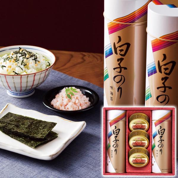 ------------ 　【おすすめ用途】※熨斗やギフト包装対応ができない場合がございます。各商品ページでご確認ください。 内祝 出産 結婚 新築 快気祝 開店 開業 結納 香典 引き出物 結婚式 法事 お礼 謝礼 御礼 お祝い ご新築祝...