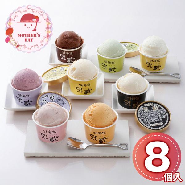 ------------ 　【おすすめ用途】※熨斗やギフト包装対応ができない場合がございます。各商品ページでご確認ください。 内祝 出産 結婚 新築 快気祝 開店 開業 結納 香典 引き出物 結婚式 法事 お礼 謝礼 御礼 お祝い ご新築祝...