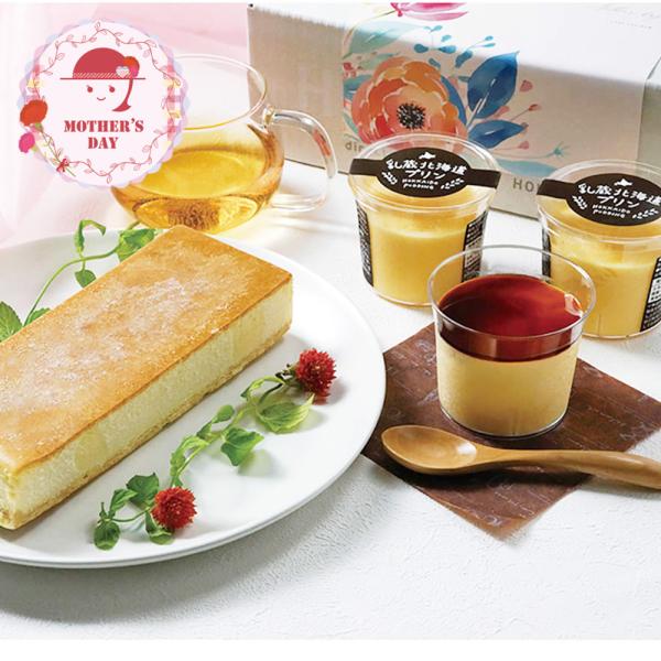 ------------ 　【おすすめ用途】※熨斗やギフト包装対応ができない場合がございます。各商品ページでご確認ください。 内祝 出産 結婚 新築 快気祝 開店 開業 結納 香典 引き出物 結婚式 法事 お礼 謝礼 御礼 お祝い ご新築祝...