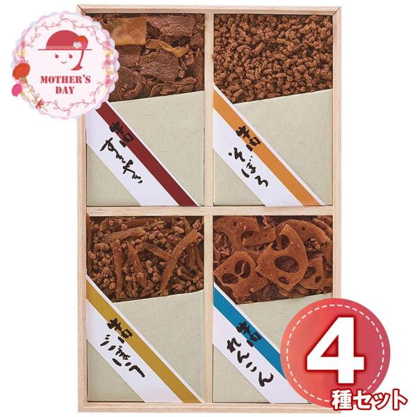------------ 　【おすすめ用途】※熨斗やギフト包装対応ができない場合がございます。各商品ページでご確認ください。 内祝 出産 結婚 新築 快気祝 開店 開業 結納 香典 引き出物 結婚式 法事 お礼 謝礼 御礼 お祝い ご新築祝...