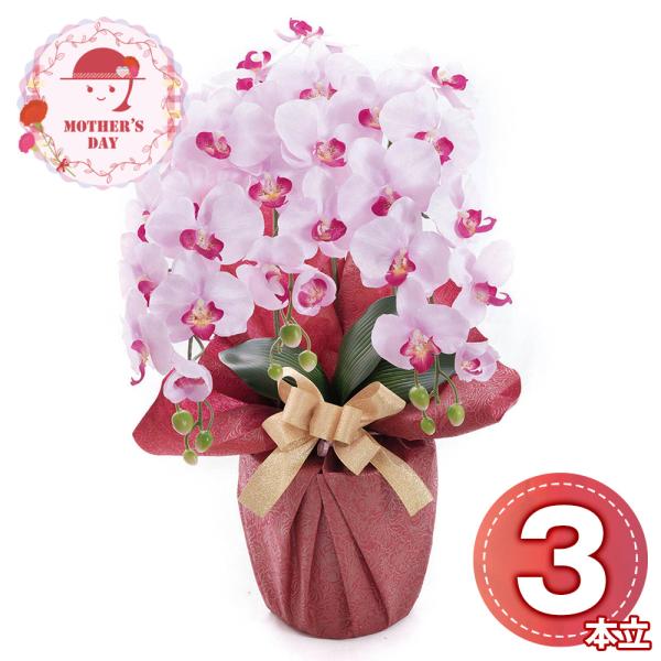 ------------ 　【おすすめ用途】※熨斗やギフト包装対応ができない場合がございます。各商品ページでご確認ください。 内祝 出産 結婚 新築 快気祝 開店 開業 結納 香典 引き出物 結婚式 法事 お礼 謝礼 御礼 お祝い ご新築祝...