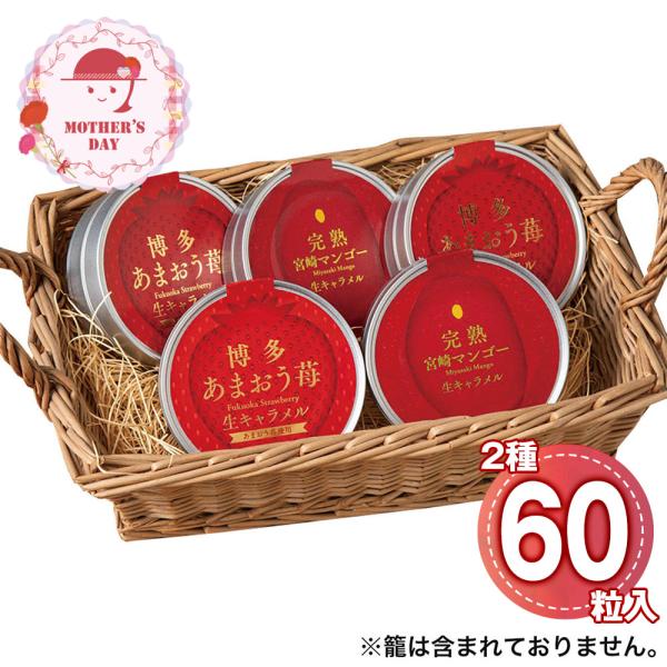 ------------ 　【おすすめ用途】※熨斗やギフト包装対応ができない場合がございます。各商品ページでご確認ください。 内祝 出産 結婚 新築 快気祝 開店 開業 結納 香典 引き出物 結婚式 法事 お礼 謝礼 御礼 お祝い ご新築祝...