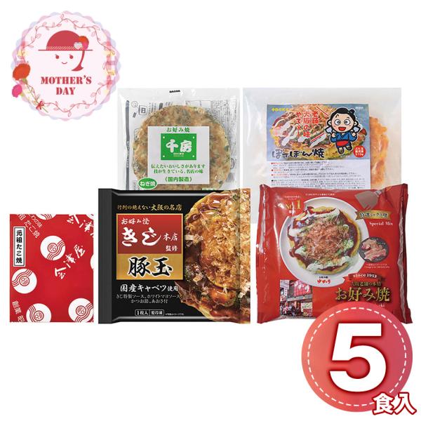 ------------ 　【おすすめ用途】※熨斗やギフト包装対応ができない場合がございます。各商品ページでご確認ください。 内祝 出産 結婚 新築 快気祝 開店 開業 結納 香典 引き出物 結婚式 法事 お礼 謝礼 御礼 お祝い ご新築祝...