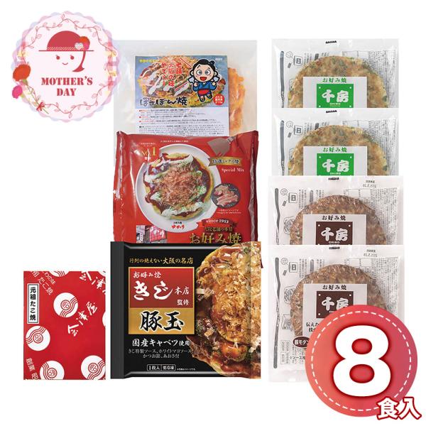 ------------ 　【おすすめ用途】※熨斗やギフト包装対応ができない場合がございます。各商品ページでご確認ください。 内祝 出産 結婚 新築 快気祝 開店 開業 結納 香典 引き出物 結婚式 法事 お礼 謝礼 御礼 お祝い ご新築祝...