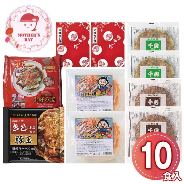 ------------ 　【おすすめ用途】※熨斗やギフト包装対応ができない場合がございます。各商品ページでご確認ください。 内祝 出産 結婚 新築 快気祝 開店 開業 結納 香典 引き出物 結婚式 法事 お礼 謝礼 御礼 お祝い ご新築祝...