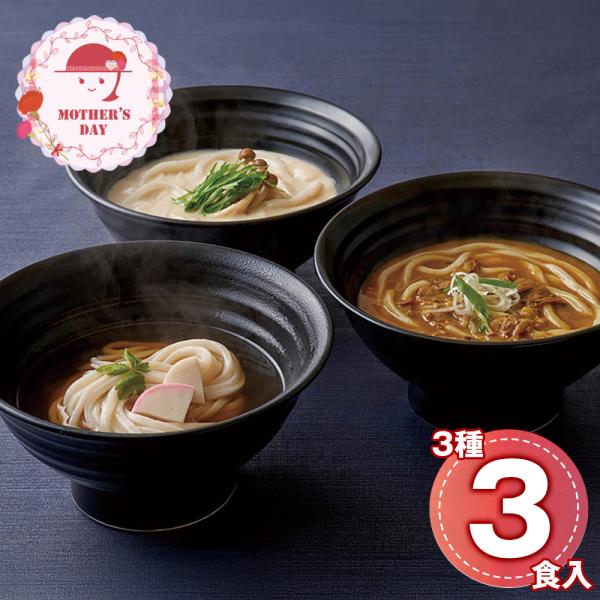 ------------ 　【おすすめ用途】※熨斗やギフト包装対応ができない場合がございます。各商品ページでご確認ください。 内祝 出産 結婚 新築 快気祝 開店 開業 結納 香典 引き出物 結婚式 法事 お礼 謝礼 御礼 お祝い ご新築祝...