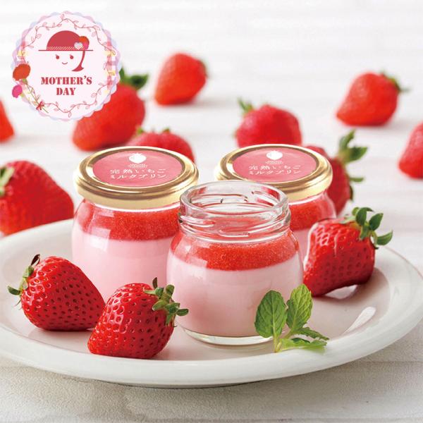 ------------ 　【おすすめ用途】※熨斗やギフト包装対応ができない場合がございます。各商品ページでご確認ください。 内祝 出産 結婚 新築 快気祝 開店 開業 結納 香典 引き出物 結婚式 法事 お礼 謝礼 御礼 お祝い ご新築祝...