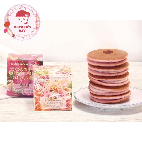 ------------ 　【おすすめ用途】※熨斗やギフト包装対応ができない場合がございます。各商品ページでご確認ください。 内祝 出産 結婚 新築 快気祝 開店 開業 結納 香典 引き出物 結婚式 法事 お礼 謝礼 御礼 お祝い ご新築祝...