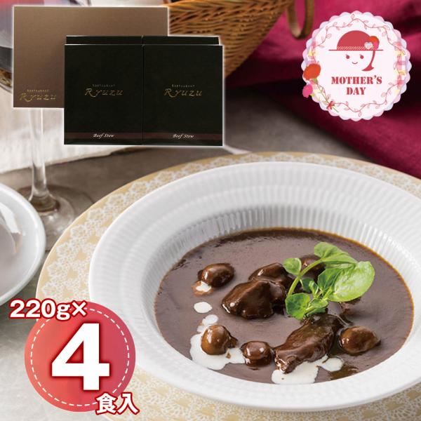 ------------ 　【おすすめ用途】※熨斗やギフト包装対応ができない場合がございます。各商品ページでご確認ください。 内祝 出産 結婚 新築 快気祝 開店 開業 結納 香典 引き出物 結婚式 法事 お礼 謝礼 御礼 お祝い ご新築祝...