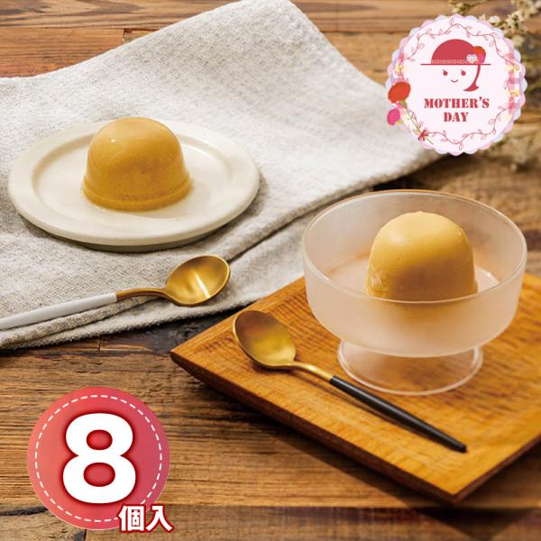 ------------ 　【おすすめ用途】※熨斗やギフト包装対応ができない場合がございます。各商品ページでご確認ください。 内祝 出産 結婚 新築 快気祝 開店 開業 結納 香典 引き出物 結婚式 法事 お礼 謝礼 御礼 お祝い ご新築祝...