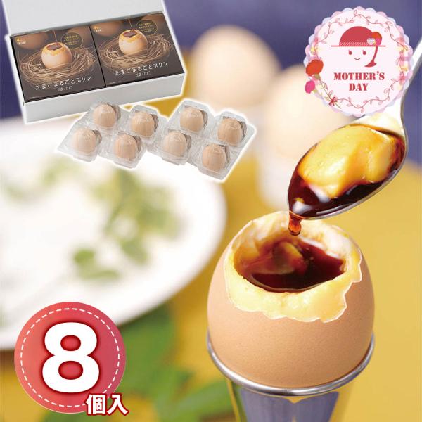 ------------ 　【おすすめ用途】※熨斗やギフト包装対応ができない場合がございます。各商品ページでご確認ください。 内祝 出産 結婚 新築 快気祝 開店 開業 結納 香典 引き出物 結婚式 法事 お礼 謝礼 御礼 お祝い ご新築祝...