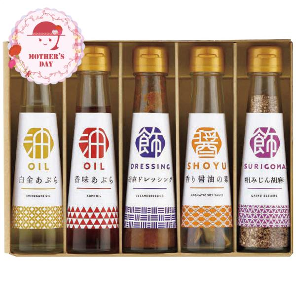 ------------ 　【おすすめ用途】※熨斗やギフト包装対応ができない場合がございます。各商品ページでご確認ください。 内祝 出産 結婚 新築 快気祝 開店 開業 結納 香典 引き出物 結婚式 法事 お礼 謝礼 御礼 お祝い ご新築祝...