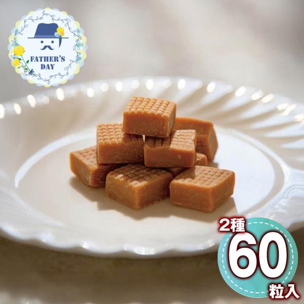 ------------ 　【おすすめ用途】※熨斗やギフト包装対応ができない場合がございます。各商品ページでご確認ください。 内祝 出産 結婚 新築 快気祝 開店 開業 結納 香典 引き出物 結婚式 法事 お礼 謝礼 御礼 お祝い ご新築祝...