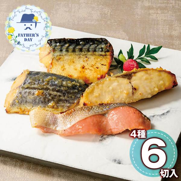 ------------ 　【おすすめ用途】※熨斗やギフト包装対応ができない場合がございます。各商品ページでご確認ください。 内祝 出産 結婚 新築 快気祝 開店 開業 結納 香典 引き出物 結婚式 法事 お礼 謝礼 御礼 お祝い ご新築祝...