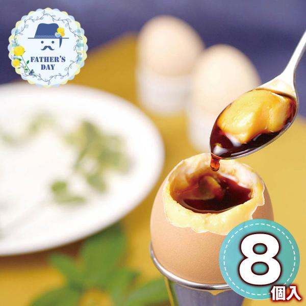 ------------ 　【おすすめ用途】※熨斗やギフト包装対応ができない場合がございます。各商品ページでご確認ください。 内祝 出産 結婚 新築 快気祝 開店 開業 結納 香典 引き出物 結婚式 法事 お礼 謝礼 御礼 お祝い ご新築祝...