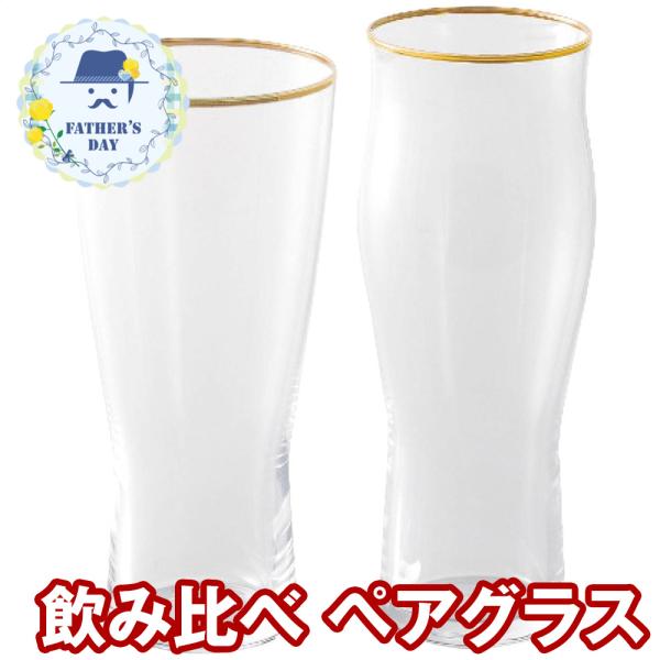 ------------ 　【おすすめ用途】※熨斗やギフト包装対応ができない場合がございます。各商品ページでご確認ください。 内祝 出産 結婚 新築 快気祝 開店 開業 結納 香典 引き出物 結婚式 法事 お礼 謝礼 御礼 お祝い ご新築祝...