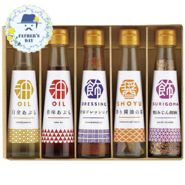 ------------ 　【おすすめ用途】※熨斗やギフト包装対応ができない場合がございます。各商品ページでご確認ください。 内祝 出産 結婚 新築 快気祝 開店 開業 結納 香典 引き出物 結婚式 法事 お礼 謝礼 御礼 お祝い ご新築祝...